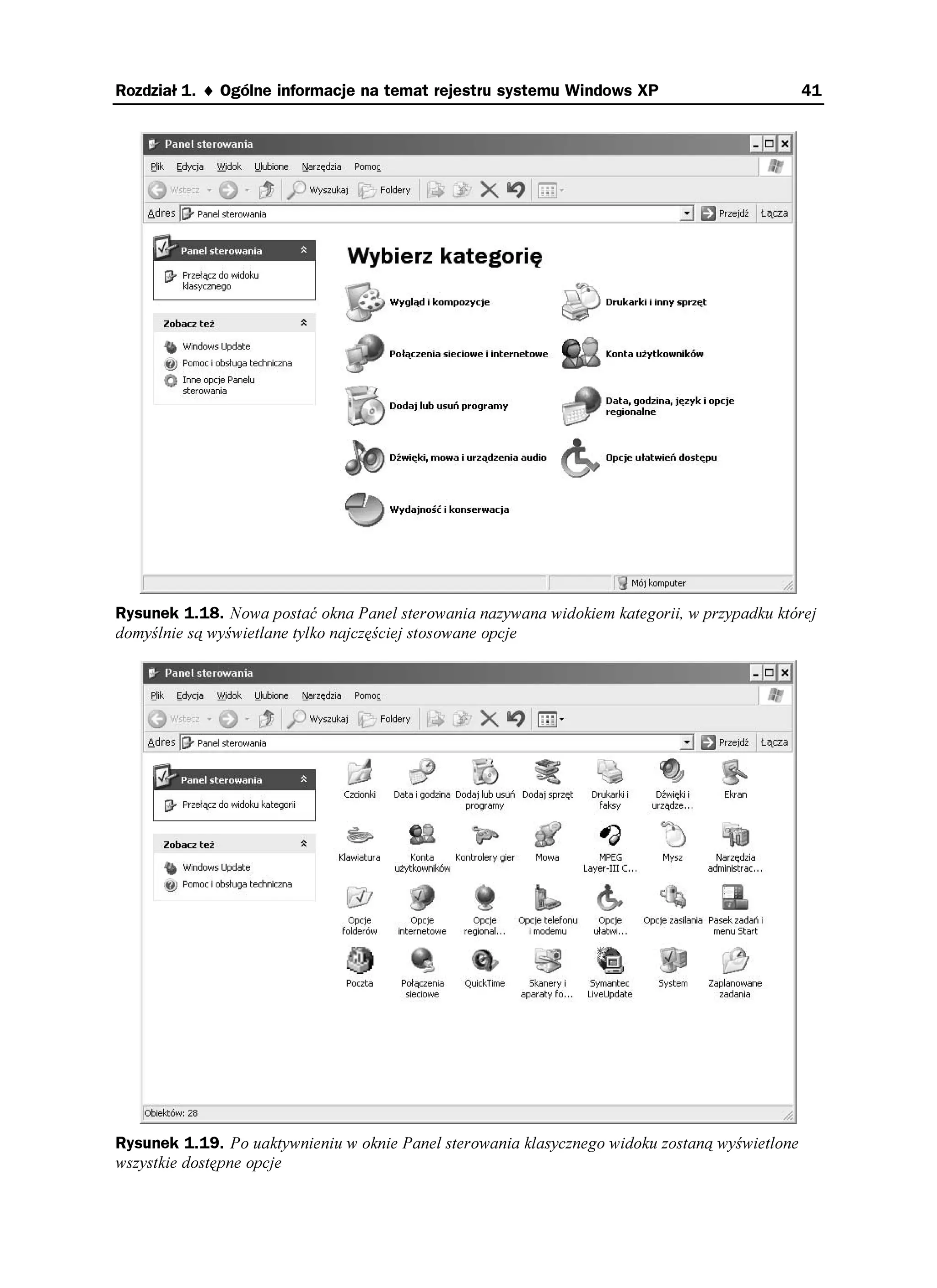 Windows XP. Rejestr systemu | PDF