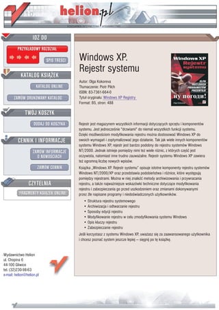 Windows XP. Rejestr systemu | PDF