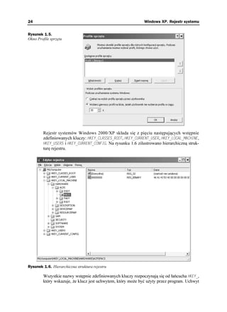 Windows XP. Rejestr systemu | PDF