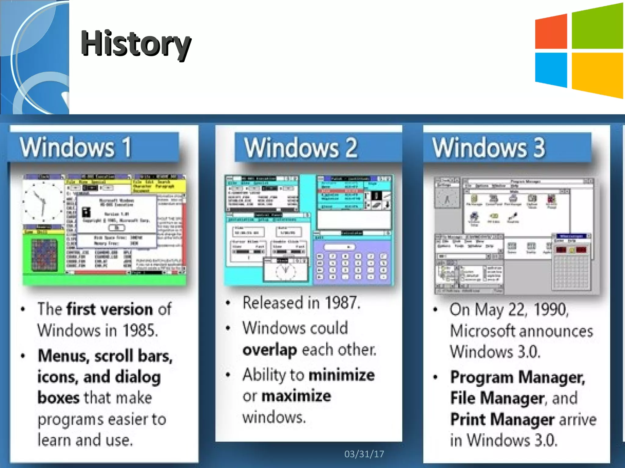 Windows 10 | PPT