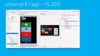 Windows 10 design | PPT