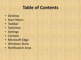 Windows 10 Main User Interface (UI) | PPTX