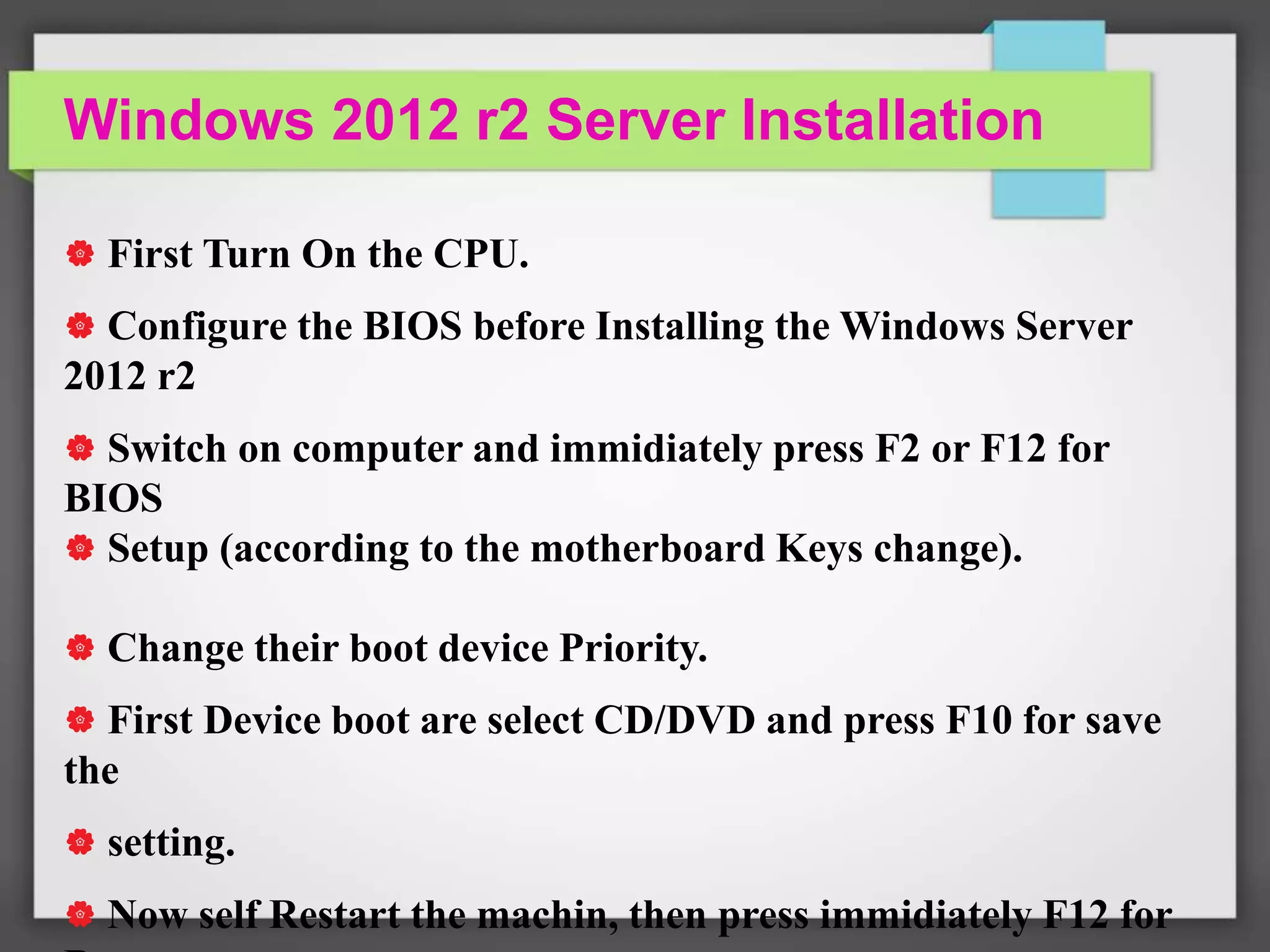 Windows 2012 r2 server installation | PPTX