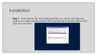 windows2012server r2an-220212192603.pptx