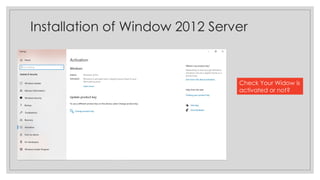 windows2012server r2an-220212192603.pptx