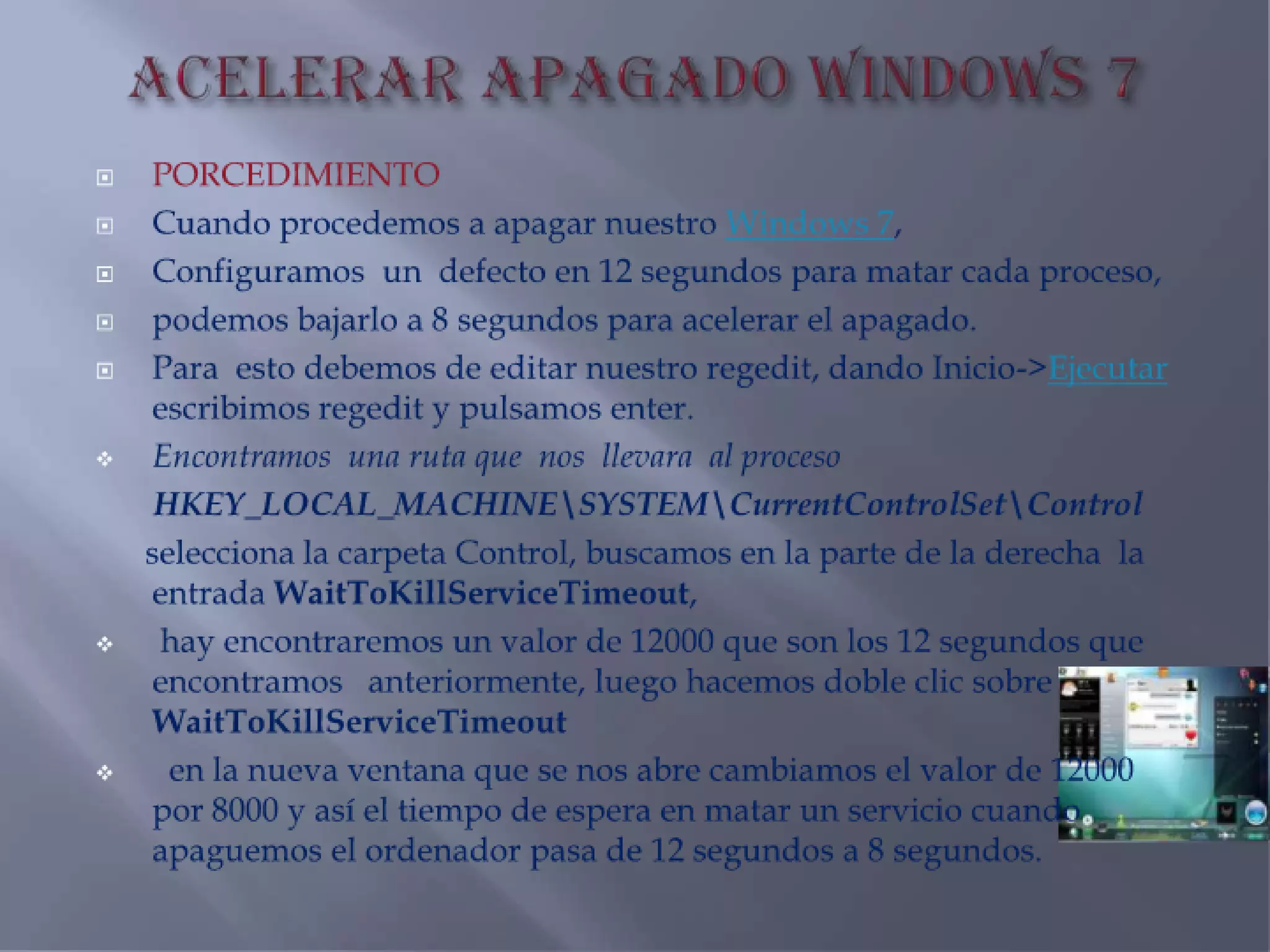 Windows 7 | PDF