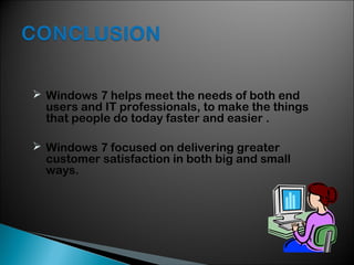 Windows 7 | PPT