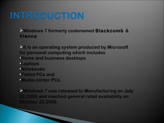 Windows 7 | PPT