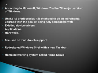 Windows 7 | PPT