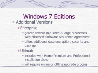 Windows 7 Component Research | PPT