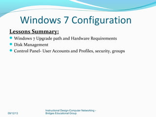 Windows 7 configuration | PPT
