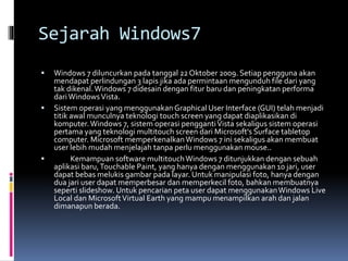 Windows 7 | PPT