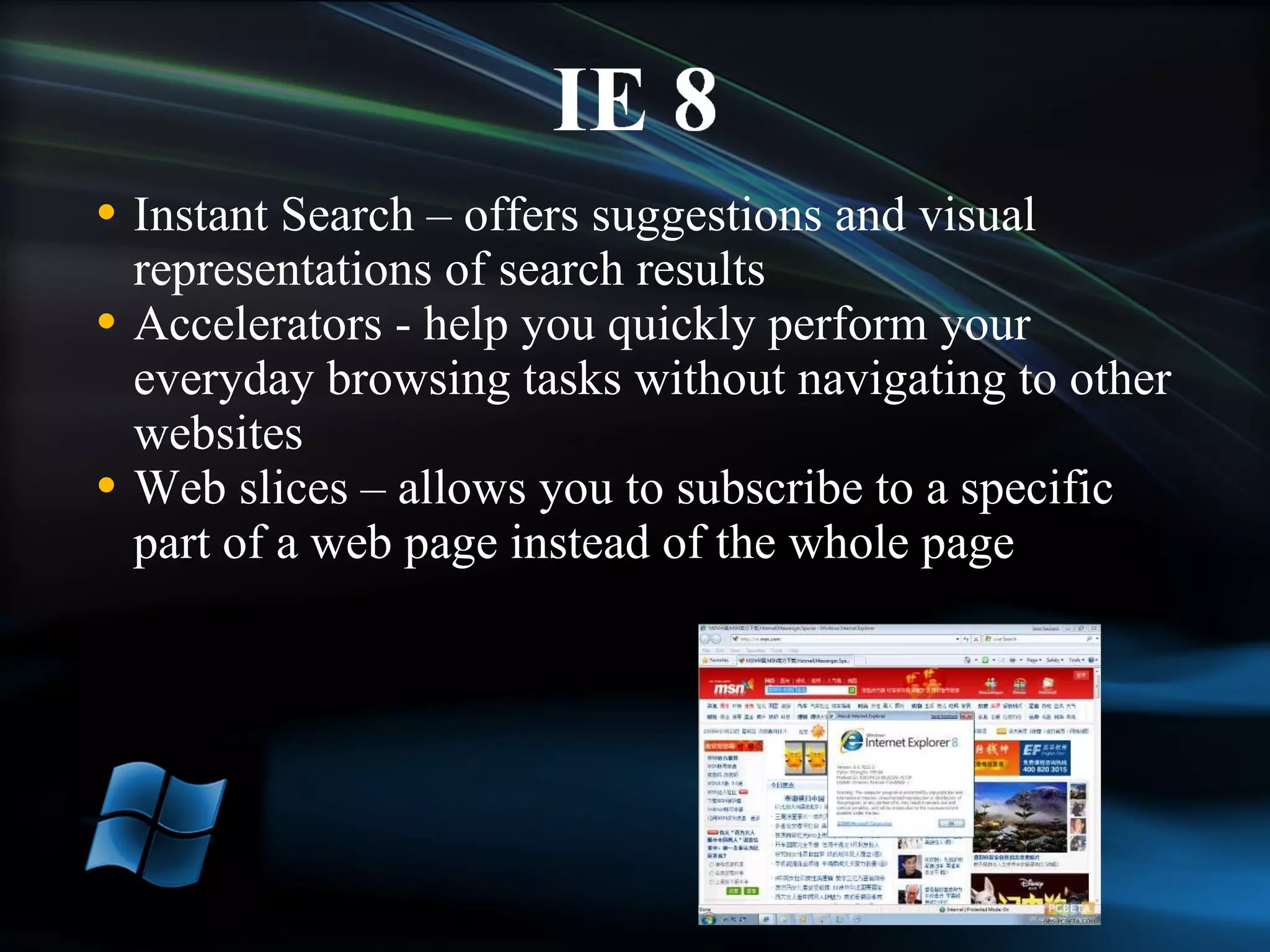 Windows 7 (modified to fit training) | PPT