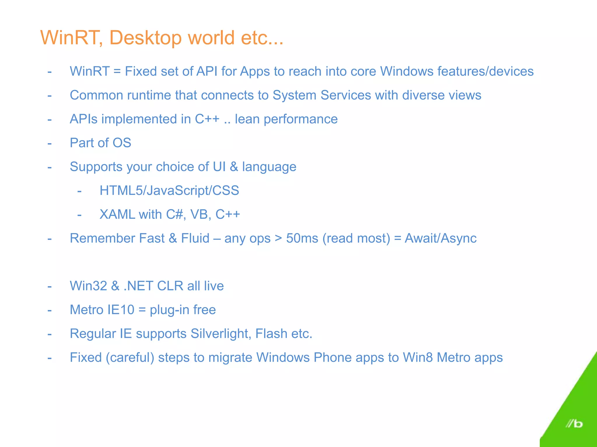 Windows 8 Overview | PPT