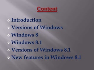 Windows 8.1 seminar presentation | PPTX