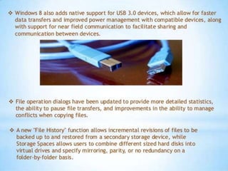 Windows 8 Features | PPT