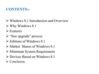 Windows 8.1 | PPTX