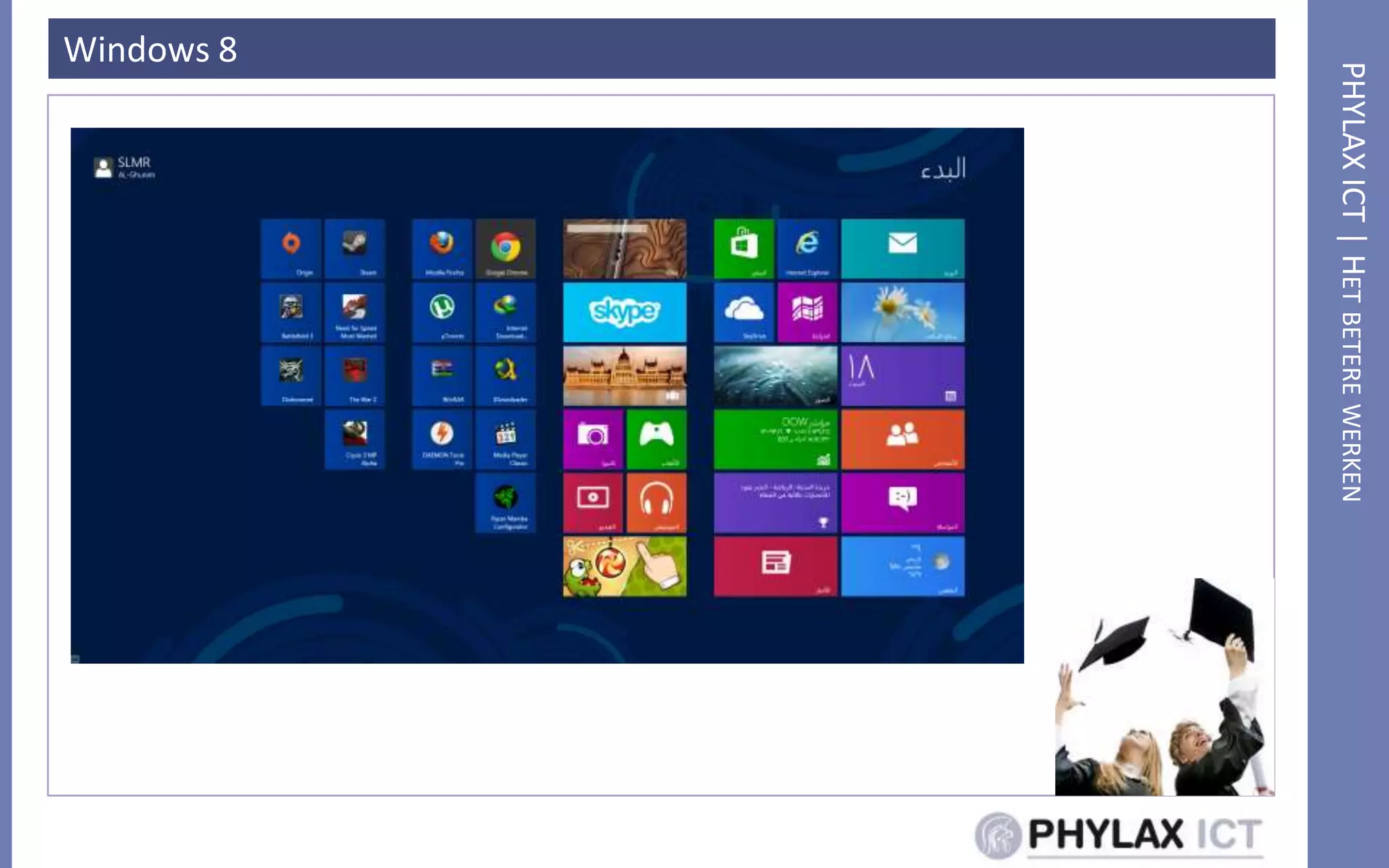 Windows 8 | PPT