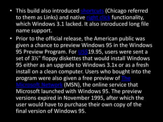 Windows 95 Powepoint Presentation | PPTX