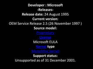 Windows 95 Powepoint Presentation | PPTX