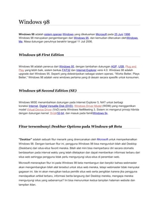Windows 98 | DOC