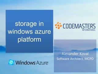 Windows Azure platform | PPT