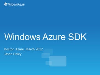 Windows Azure Sdk | PPTX