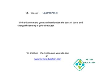 Windows command a to c | PPTX