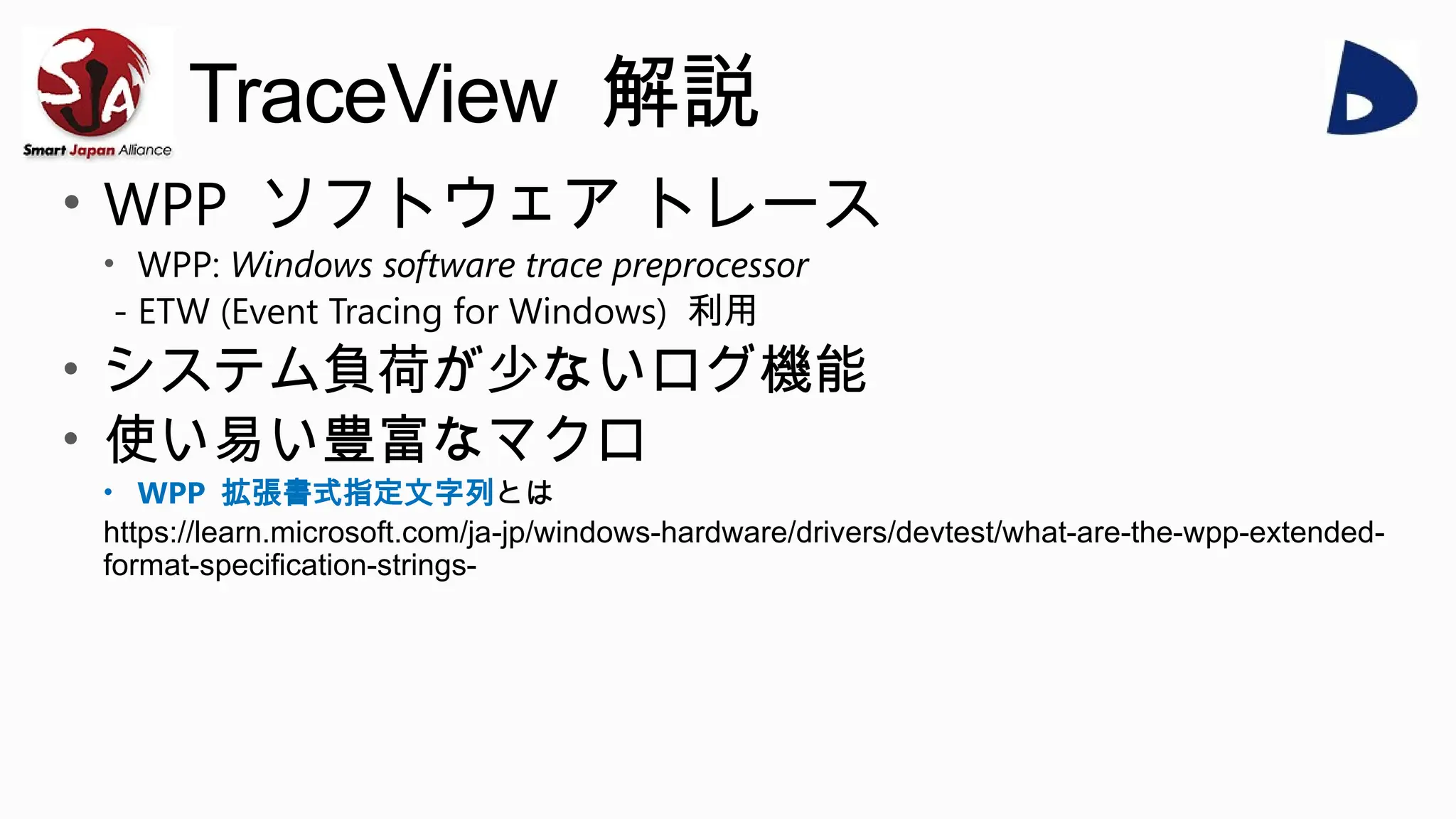 Guidance for beginners and experts on how to set up a Windows driver ...
