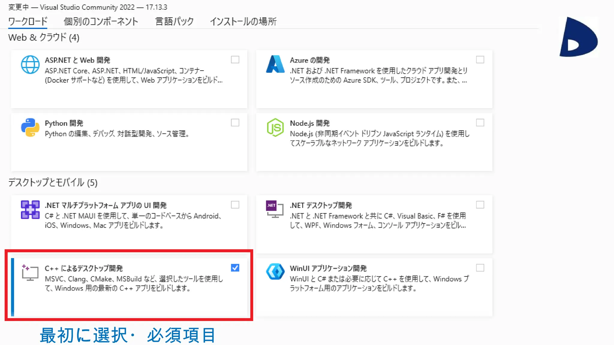 Guidance for beginners and experts on how to set up a Windows driver ...