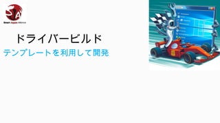 Guidance for beginners and experts on how to set up a Windows driver ...