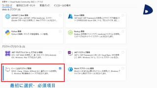 Guidance for beginners and experts on how to set up a Windows driver ...
