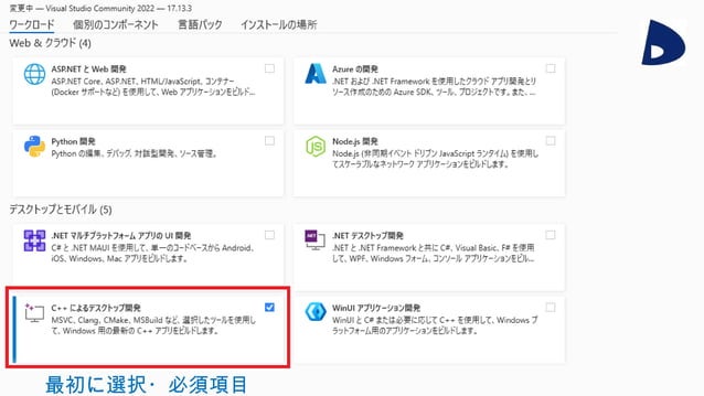 Guidance for beginners and experts on how to set up a Windows driver ...