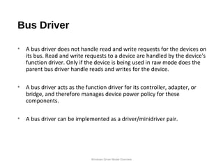 WDM - Windows Driver Model overview | PPT