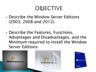 Window server editions | PPTX