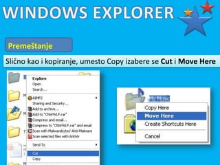 Windows explorer | PPT