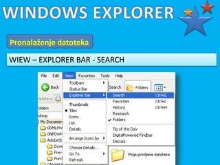 Windows explorer | PPT