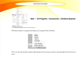 Windows Explorer - R.D.Sivakumar | PPT