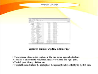 Windows Explorer - R.D.Sivakumar | PPT