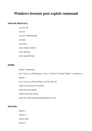 Windows Forensic Commandos ejecutables par la obtención de datos | PDF