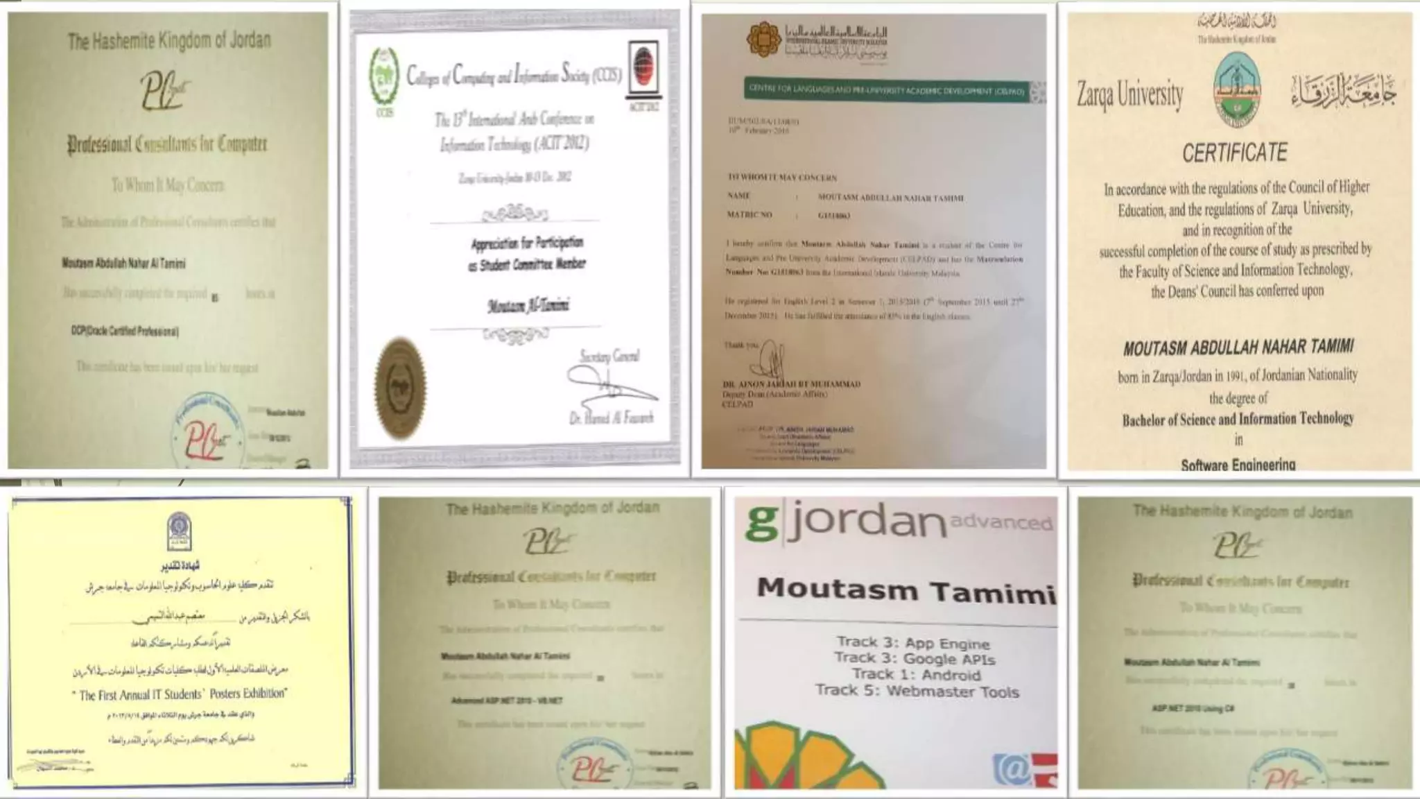 Windows form application - C# Training | PPTX