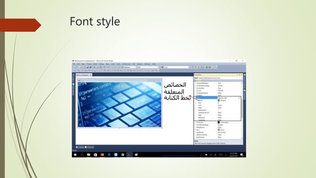 Windows form application - C# Training | PPTX