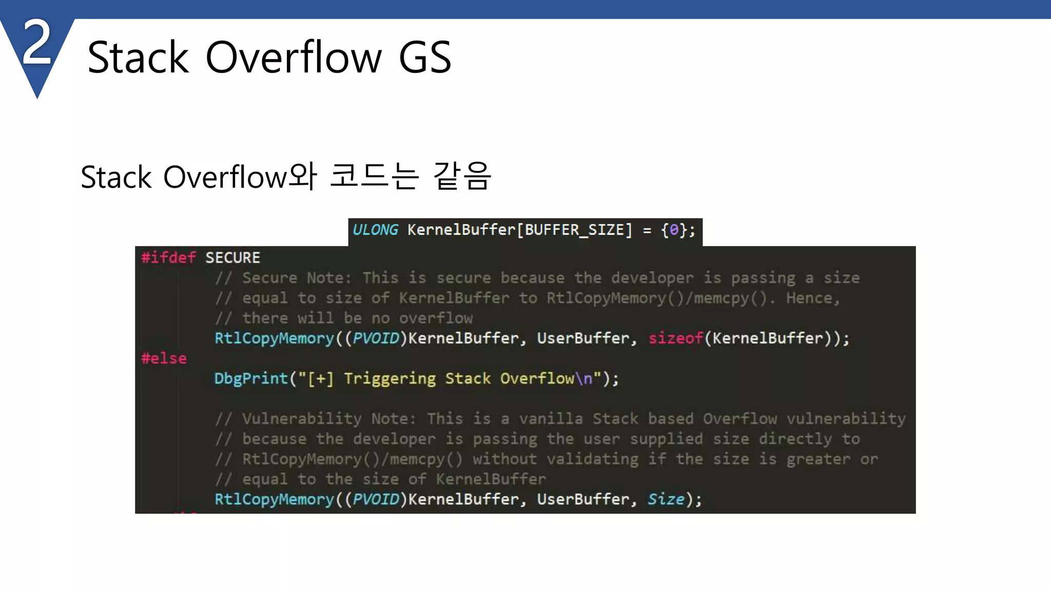 Windows kernel basic exploit | PPTX