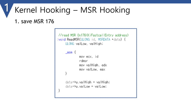 Windows kernel basic exploit | PPTX