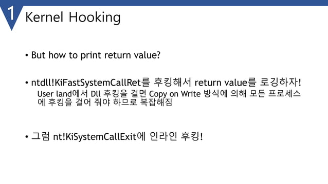 Windows kernel basic exploit | PPTX