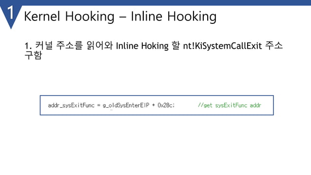 Windows kernel basic exploit | PPTX