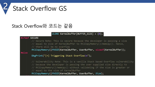 Windows kernel basic exploit | PPTX