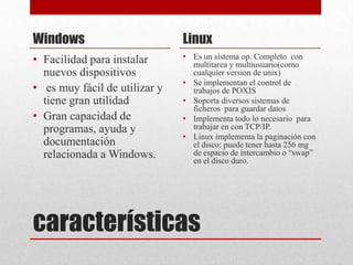 Windows, linux | PPTX