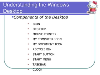 Windows lyceum | PPT