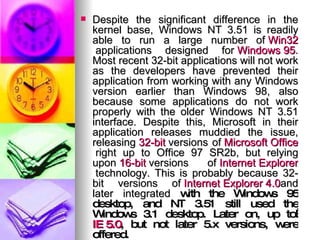 Windows Nt 3 | PPT